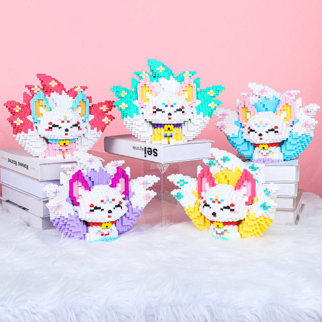 XINZ Genuine Nine-Tailed Fox Building Blocks Adult Edition Girls Small ...