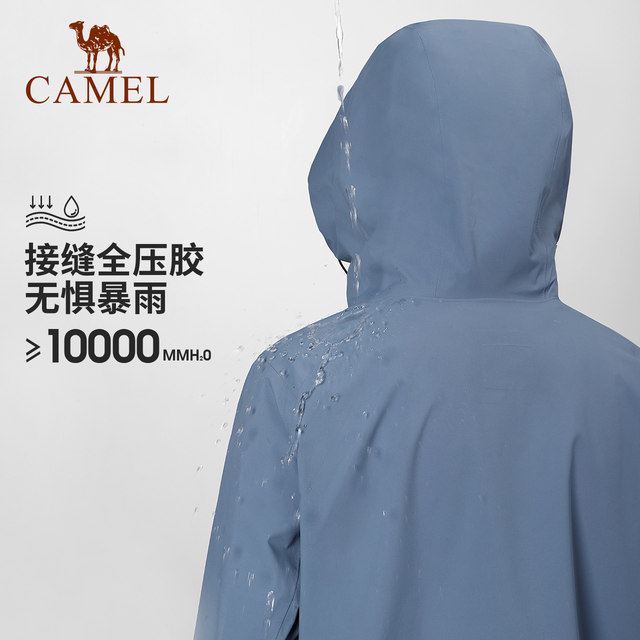 [Hard Shell] Camel Men's Outdoor Jacket for Men and Women 2024 New ...