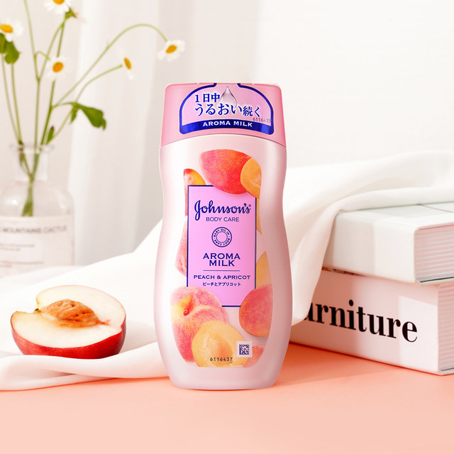Johnson & Johnson Body Lotion Moisturizer Peach Summer Moisturizer ...