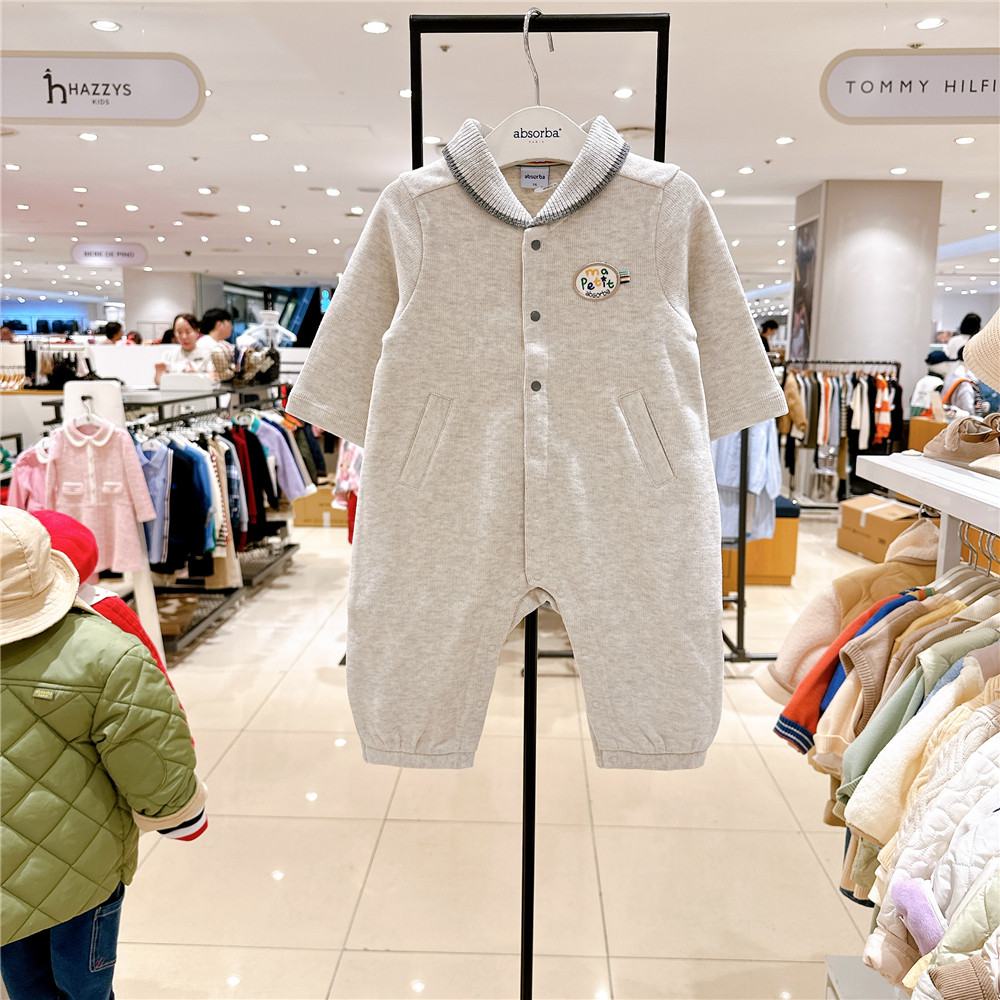 Absorba love baby boy lapel jumpsuit Korea purchasing 24 winter infant ...