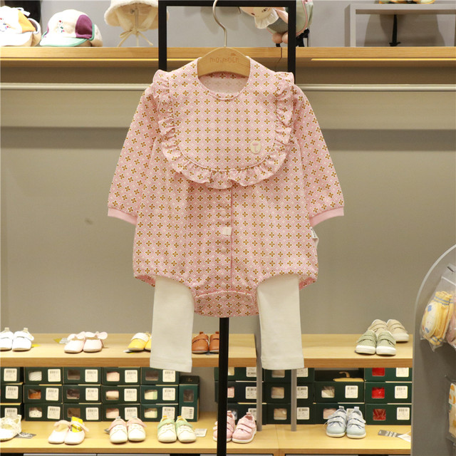 1 Discounted Xiaoyunduo moimoln Korean purchasing children's clothing 24 spring toddler jumpsuit ...