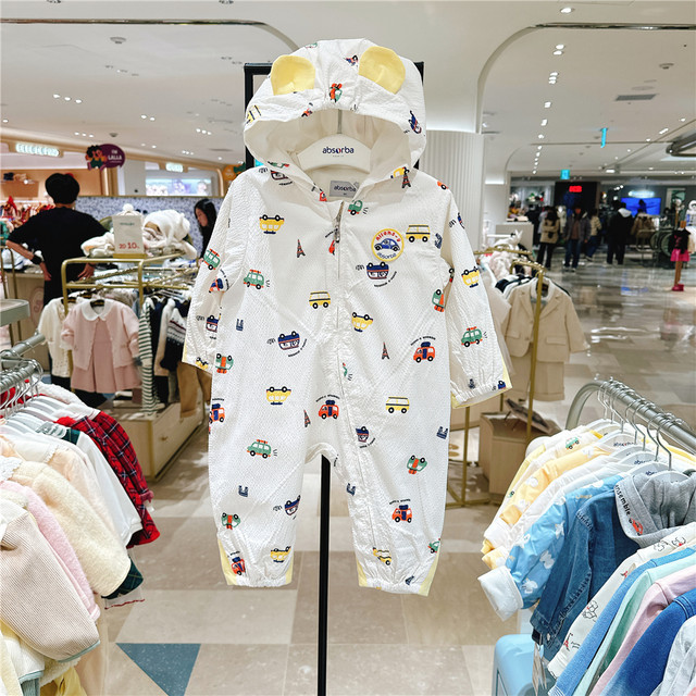 ABSORBA Aibao Menbao cute continuous clothes Korean purchasing 25 ...