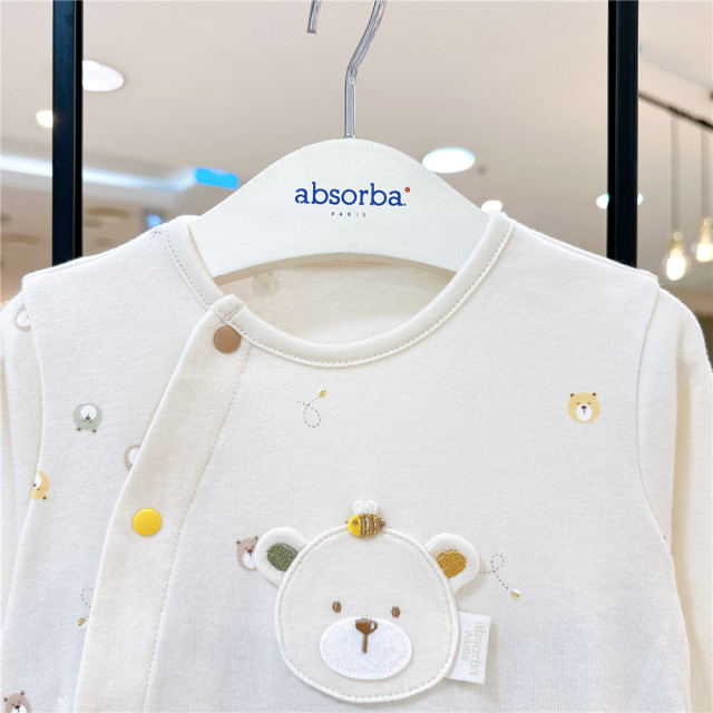 ABSORBA Aibao Menbao Conjunction 2024 Winter Korean Purchasing Baby Set ...