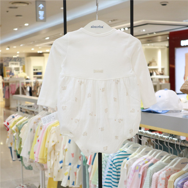 Absorba Love Baby Comfortable Jumpsuit for Men and Women 2024 Autumn ...