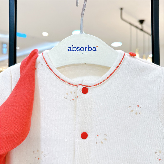 Absorba Love Treasure Pure Cotton Jumpsuit for Men and Women, Cute ...