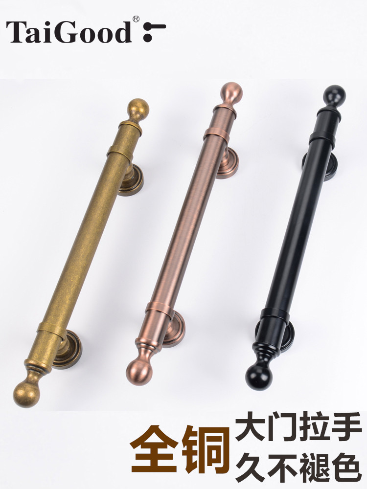 Pure Copper Door Handle American Retro Black Chinese Style Antique All ...