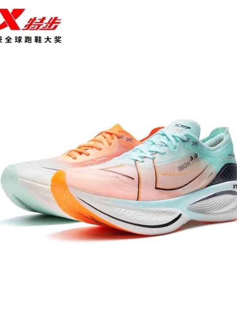 Xtep 160x3Pro marathon pb long-distance running 160X3.0pro generation men's and women's ...