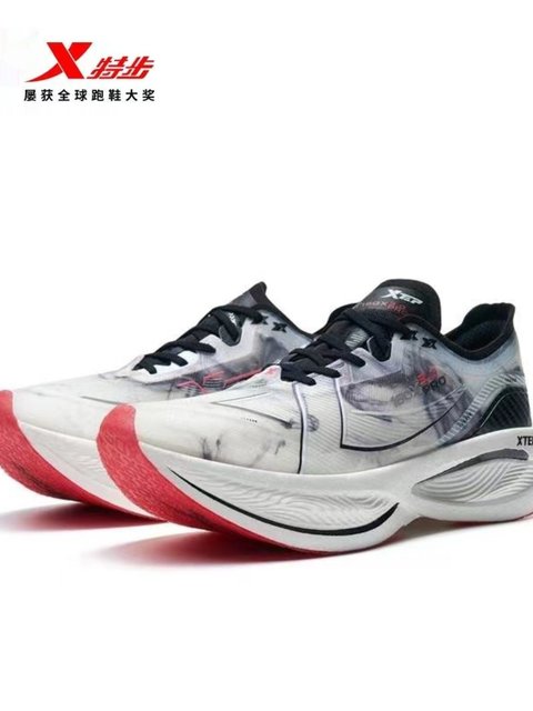 Xtep 160x3Pro marathon pb long-distance running 160X3.0pro generation men's and women's ...