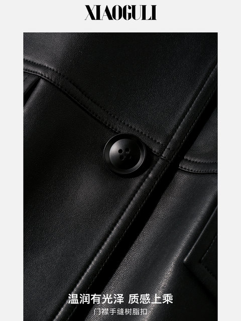 Small grain metropolitan leather jacket lapel PU leather jacket for ...