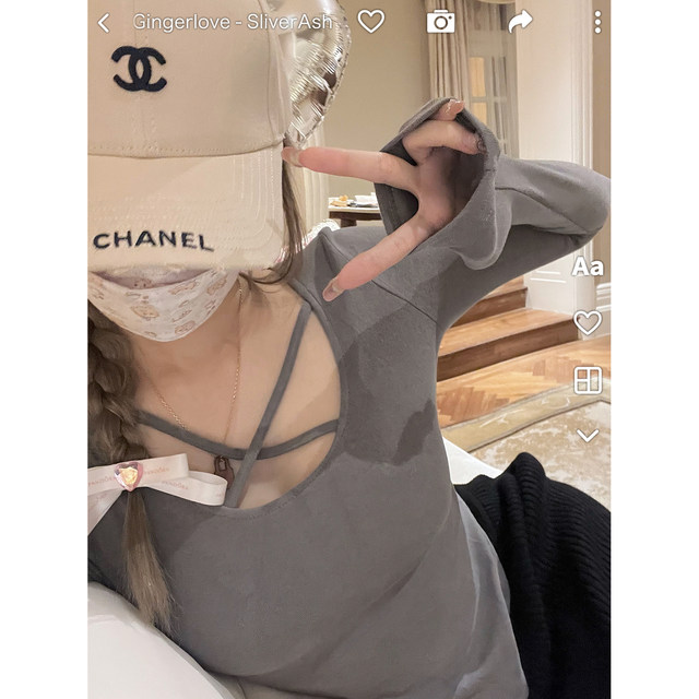 NSS COLLECTION Girl's Secret Sexy Pure Top Crossed German Velvet Underpair Base Shirt Women