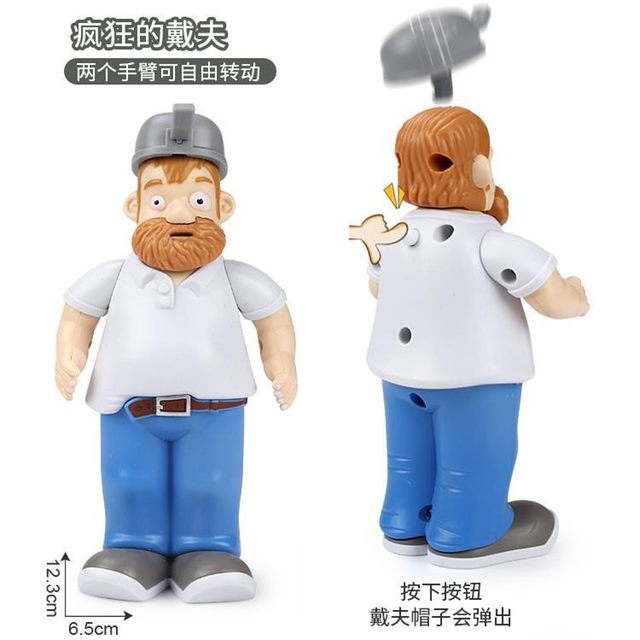 Plants vs. Zombies Crazy Dave single football player toy hard plastic launchable head doll model