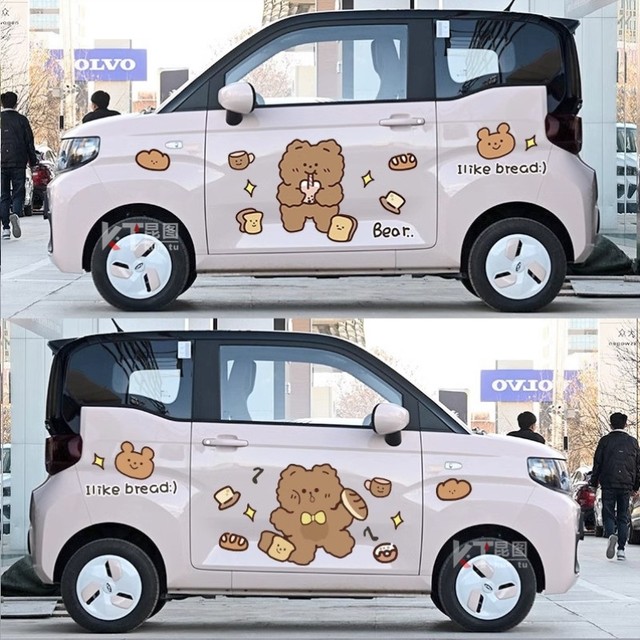 Wuling Hongguang miniev car stickers, macarons, QQ ice cream, panda ...