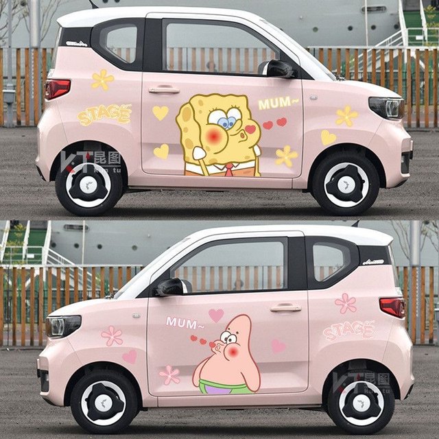 Wuling Hongguang miniev Macaron Electric Car Body Sticker Cute Cartoon ...