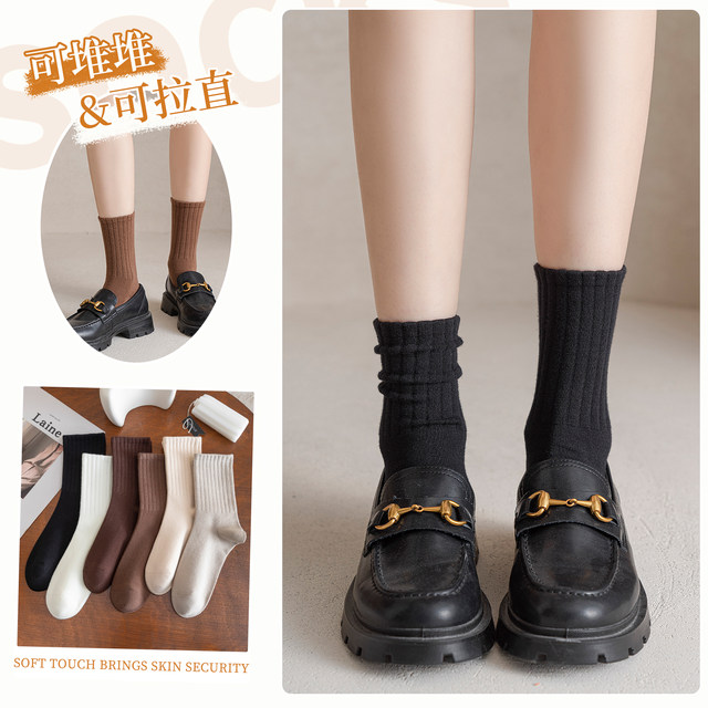 White socks girl 2024 new autumn and winter pure cotton -proof toes ...