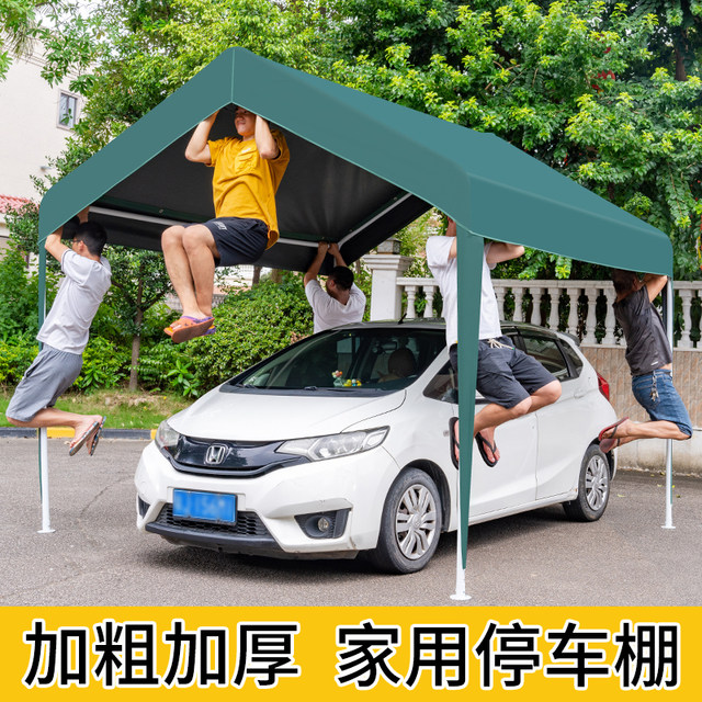 Outdoor sun protection parking shed, household car sunshade, mobile ...