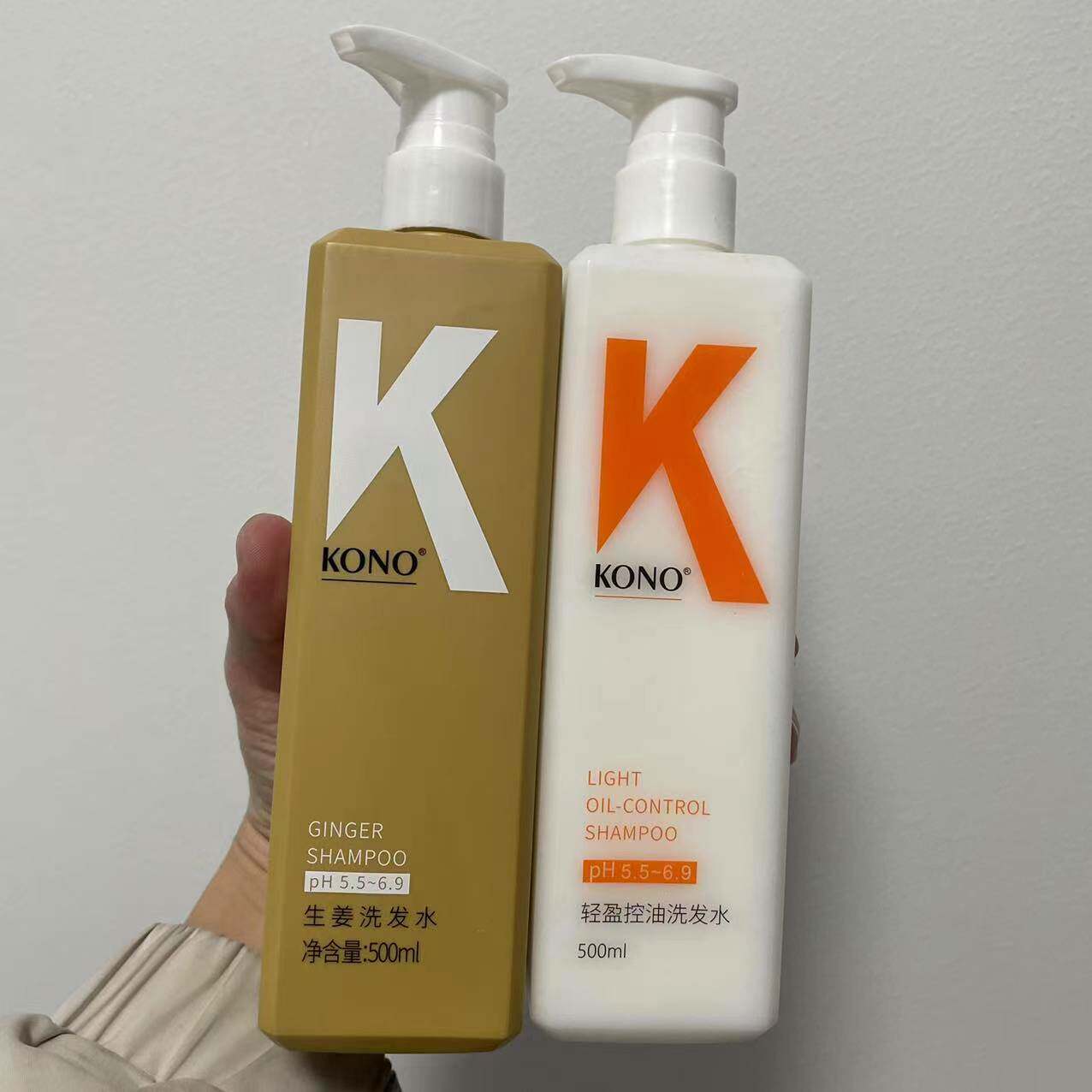 Kono Oil Control Anti-Schuppen Shampoo & Conditioner Set - 500ml