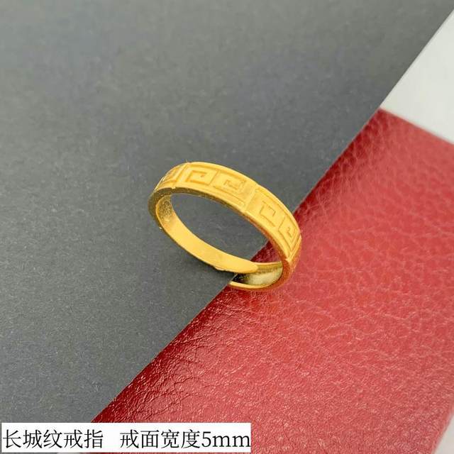 The gold store has the same Vietnamese sand gold male and female couple ...