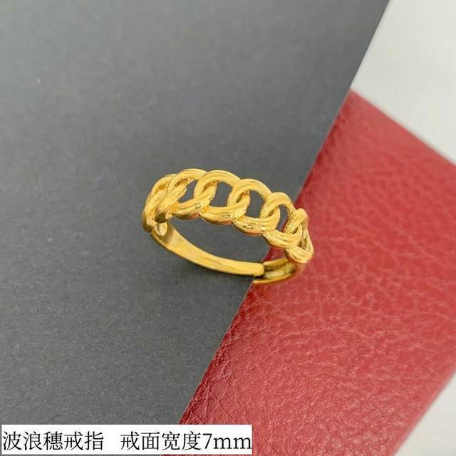 The gold store has the same Vietnamese sand gold male and female couple ...