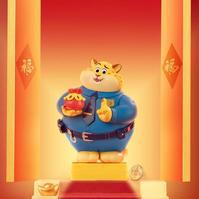 TOPTOY Genuine Disney Crazy Animal City Leopard Good Luck Series Blind ...