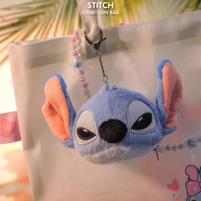 New Star Baby Stitch COSBI Stuffed Coin Purse Pendant Blind Box ...