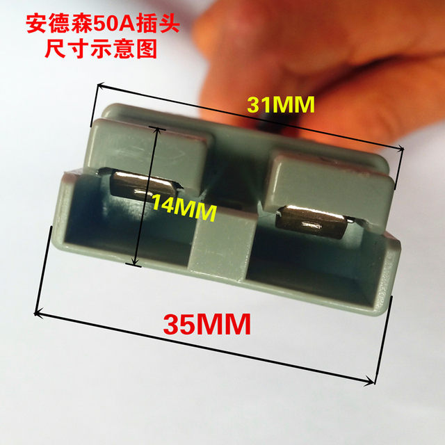 Lithium battery electric vehicle modified power supply charging and ...