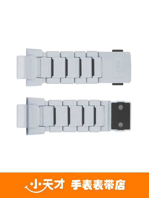 Applicable small genius Z9 phone watch magnetic strap universal Z7/Z7A ...