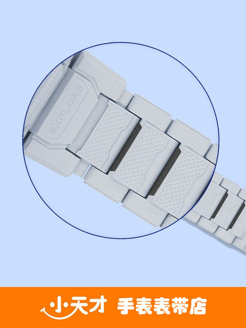 Applicable small genius Z9 phone watch magnetic strap universal Z7/Z7A ...