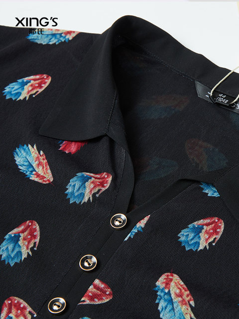 Xing's women's clothing, large size, quarter-sleeved T-shirt, mesh 2024 ...