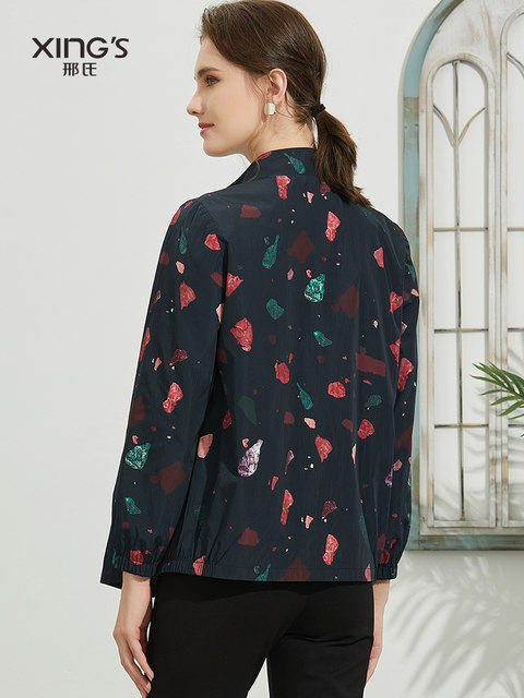 Xing's women's large -size jacket outer set female spring and autumn ...