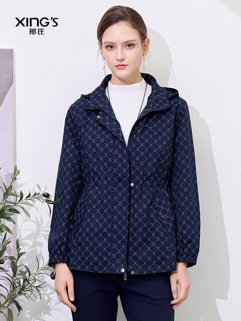 Xing's Women's Clothing Western Style Mom Waist Drawstring Windbreaker ...