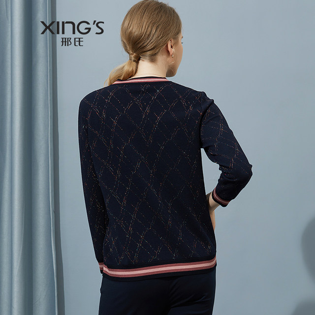 Xing's Women's Clothing 2022 Spring and Autumn New Loose Large Size ...