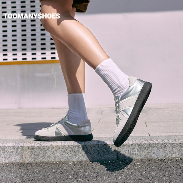 Sun Qian's same style Toomanyshoes Ma Junyan virtual lover silver ...