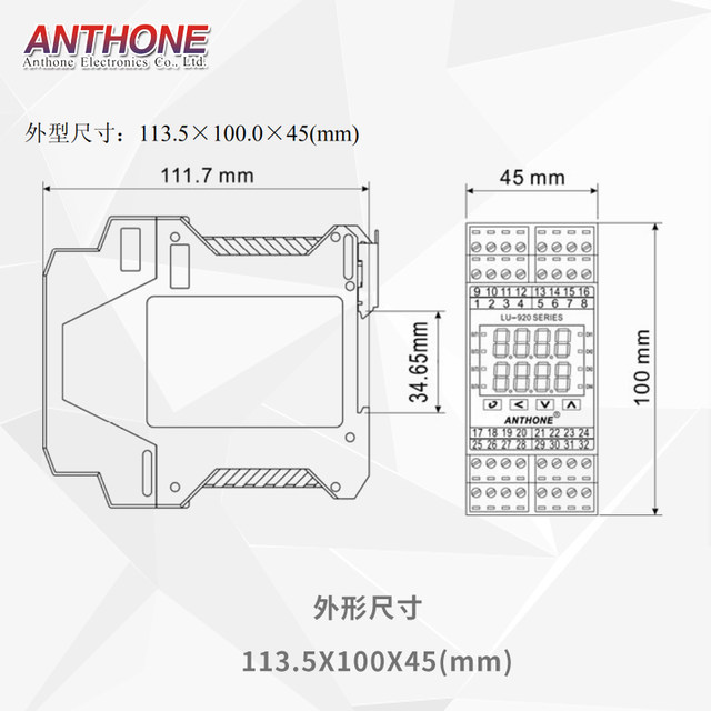 Four-way programmable PID temperature control module RS485 communication modbus curve ...