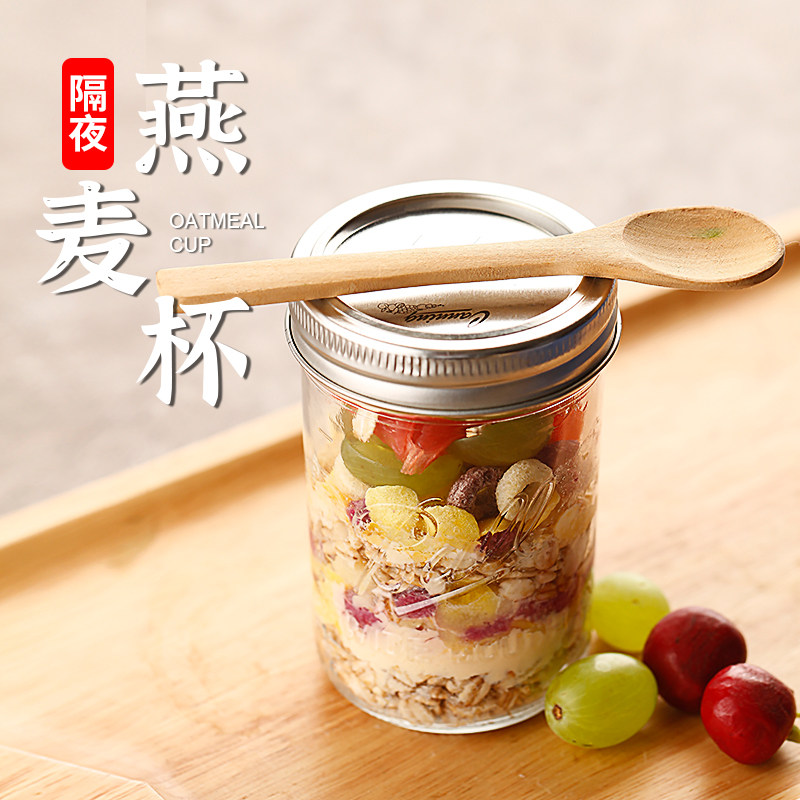 Glass Salad Shake Jars with Lids - Airtight Mason Jars for Overnight ...