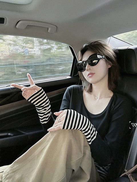 Wang and others are slightly fat and customized striped symbols 2025 ...