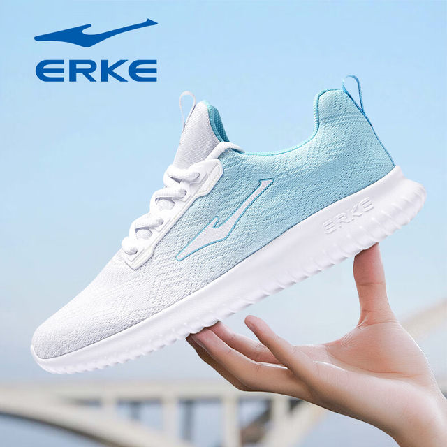 Hongxing Erk Men's Shoes Flying Flying Netboning Sneaked Sneakers Male ...