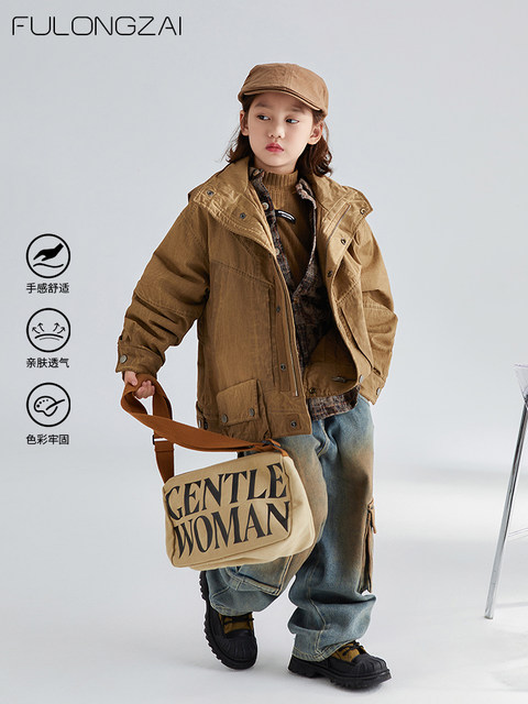 Fulongzai Family Kidsren's Clothing 2025 Spring & Fall Boys and Girls ...