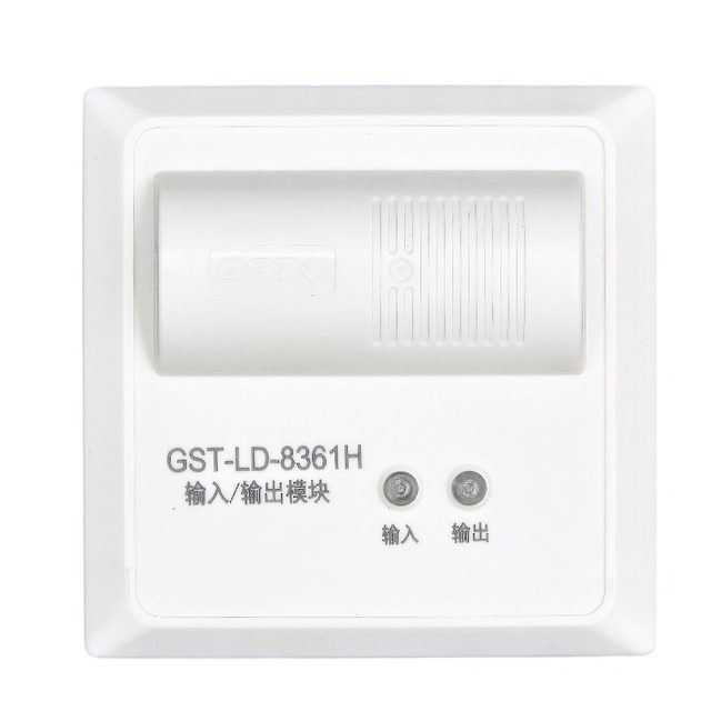 Bay Area Input/Output Module Gst-Ld-8361H Two-Bus System Control Module ...