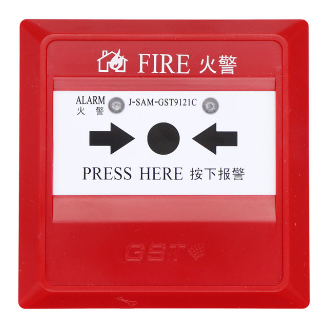 Bay News J-Sam-9121C Manual Fire Alarm Button