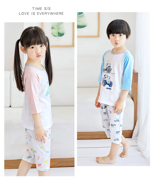 Little Qinglong Summer 7-quarter Sleeve Children's Air Conditioning ...