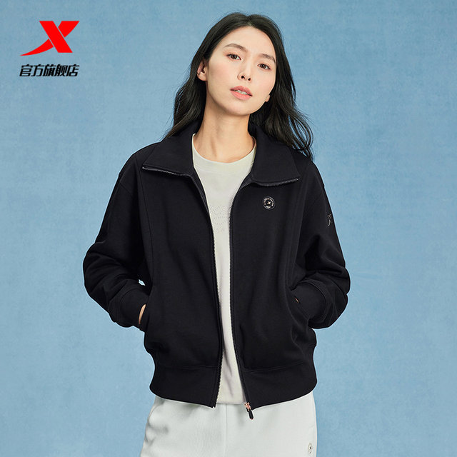 Xtep Sports Jacket Women's 2024 Autumn New Slim Fit Knitted Cardigan ...
