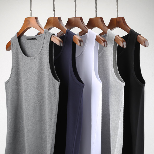 Men's vest tightly Moder cotton -free campaign lesion split motion ...