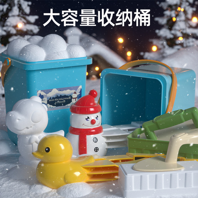 Children's snowball clip toy, snow clip, duck clipper, snowball ...