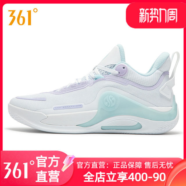 361 Zen team basketball shoes men's sports shoes 2024 new anti-slip ...