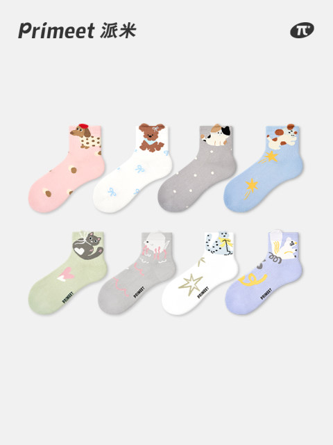 PRIMEET/Paimi Socks for Women in Summer Thin Socks Cute Japanese 2025 ...