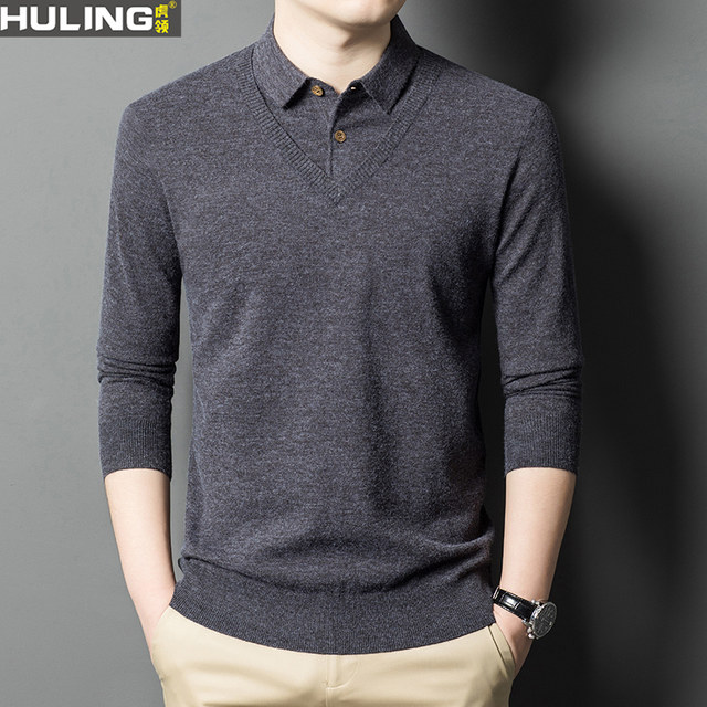 Spring and autumn holiday two-piece long-sleeved inner sweater casual ...