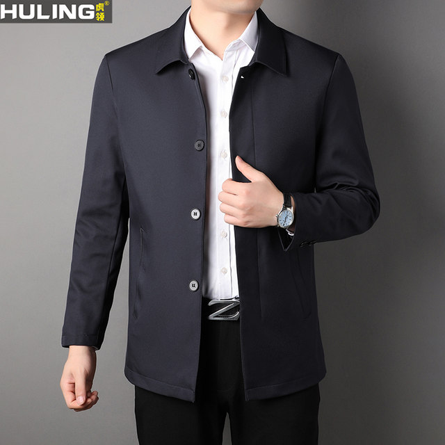 Cadre jacket buttons business casual young and middle-aged men's tops ...