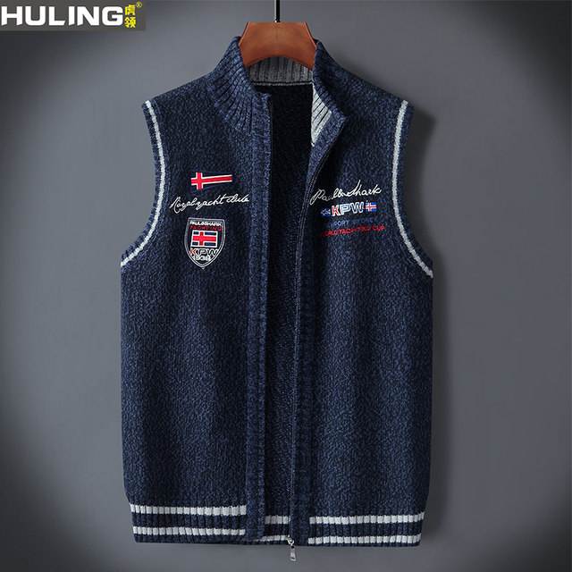 Vest men's knitted sleeveless sweater plus velvet thickened stand ...