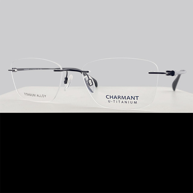 CHARMANT Charmon Business Series Ultra-light Frameless Elegant Optical ...
