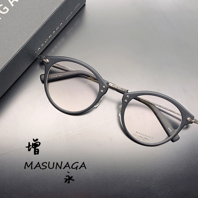 Masunaga MASUNAGA GMS-805 hand-made Japanese light and comfortable retro Eason Chan same style ...